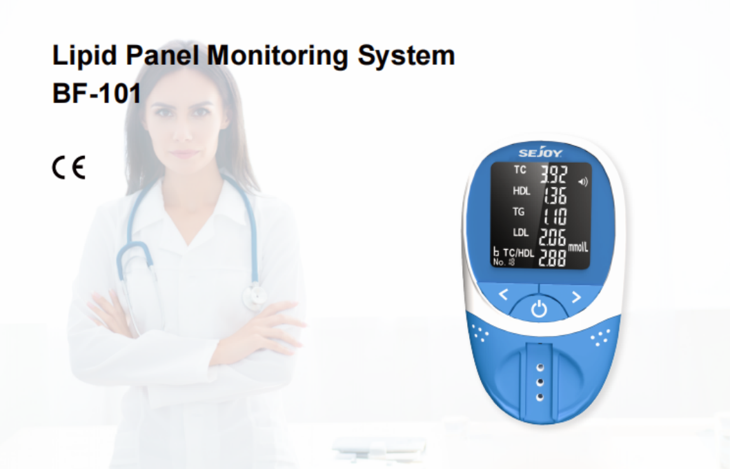 Lipid Panel Monitoring System BF-101/101b