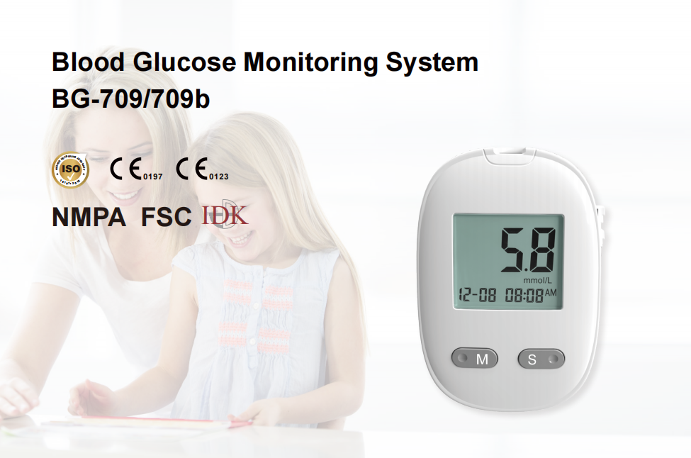 Blood Glucose Monitoring System-709